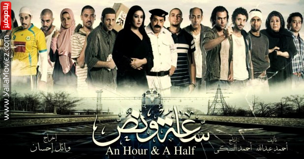 Cima4u افلام اجنبي