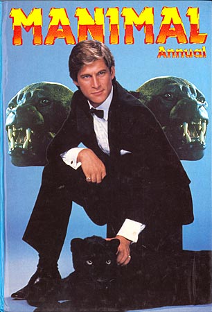 STARLOGGED - GEEK MEDIA AGAIN: 1983: MANIMAL