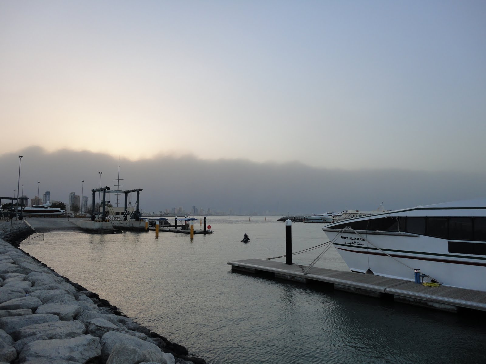 My Middle Eastern Adventure!: MORE KRAZY Kuwait Weather....