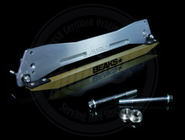 EzPerformance: Beaks bar gold
