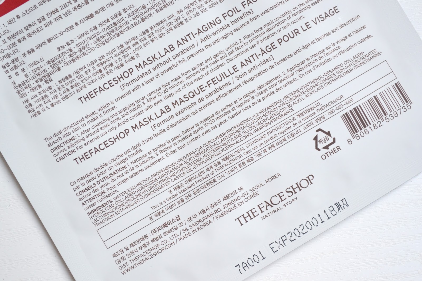 SKINCARE | The Face Shop Mask.Lab Anti-Aging Foil Face Mask | Cosmetic ...