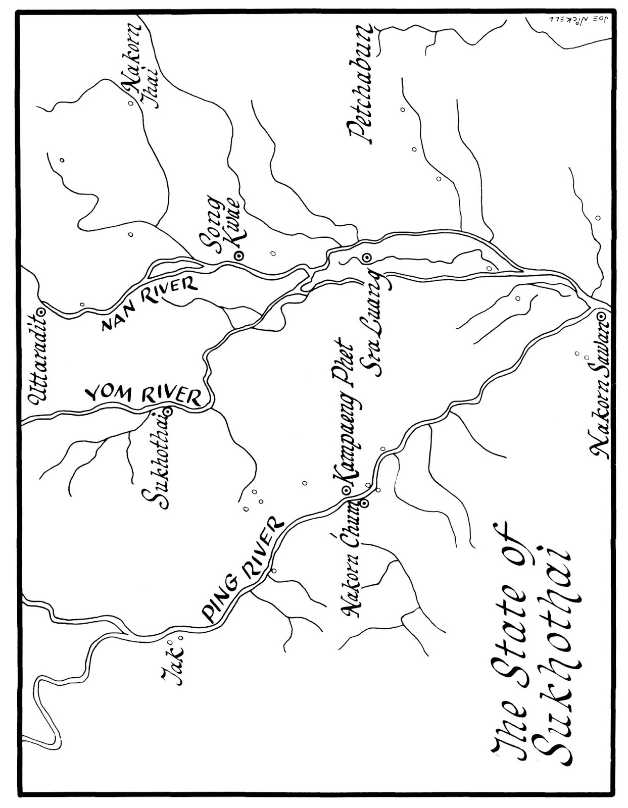 ShanYoma-Elibrary ꨟူင္းတူꨉ္းလိꨀ္ꨳ သꨓ္လြꨯတꨯး - သ်ွမ္းရုိးမစာၾကည့္တုိက္ ...