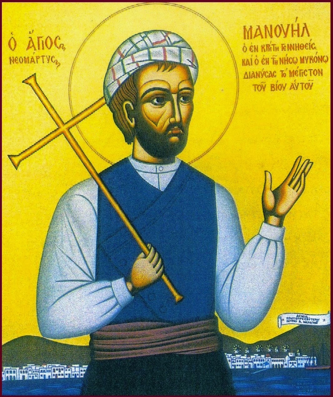 ORTHODOX CHRISTIANITY THEN AND NOW: Holy New Martyr Manuel of Sphakia ...