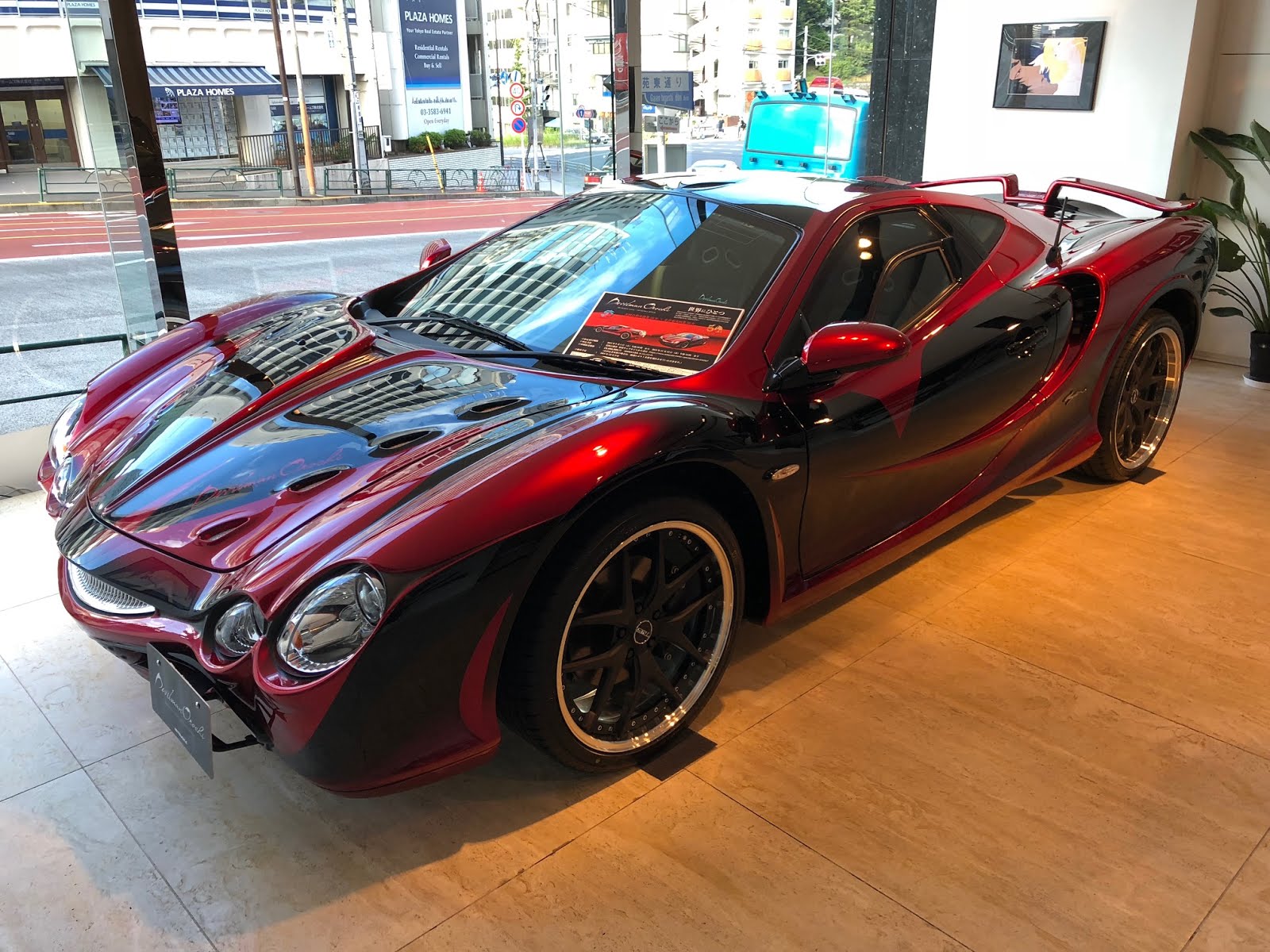 メシアブログ: Devilman Orochi 車両展示 (@ Mitsuoka Showroom)