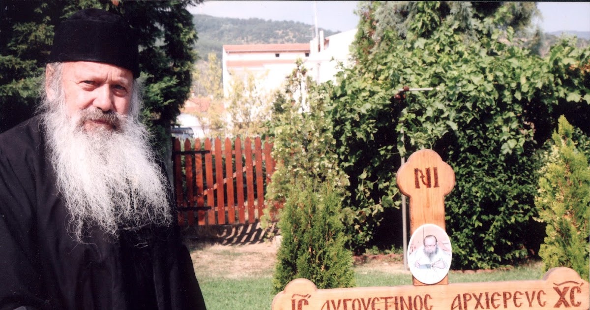 ΤΡΕΛΟ-ΓΙΑΝΝΗΣ: “Προς τον άθεον, αχάριστον, εκκλησιομάχον, τον δια τας ...