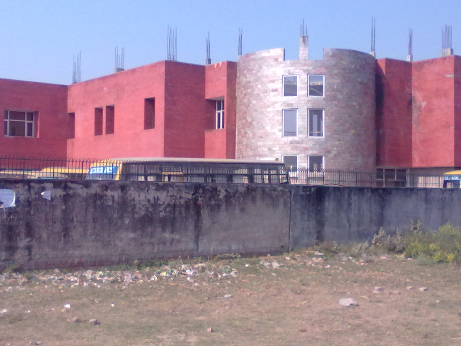 Dr.Virendra Swarup Education Centre Farrukhabad: Our Stuff