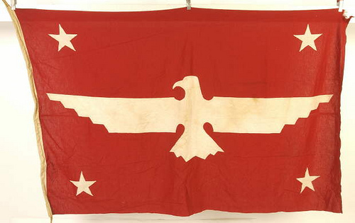 History of All Logos: All Apl Logos