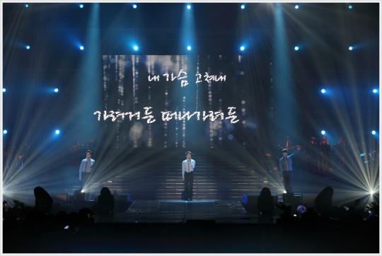 Everything About 2PM: [News] 120804 JYP Nation Concert in Seoul