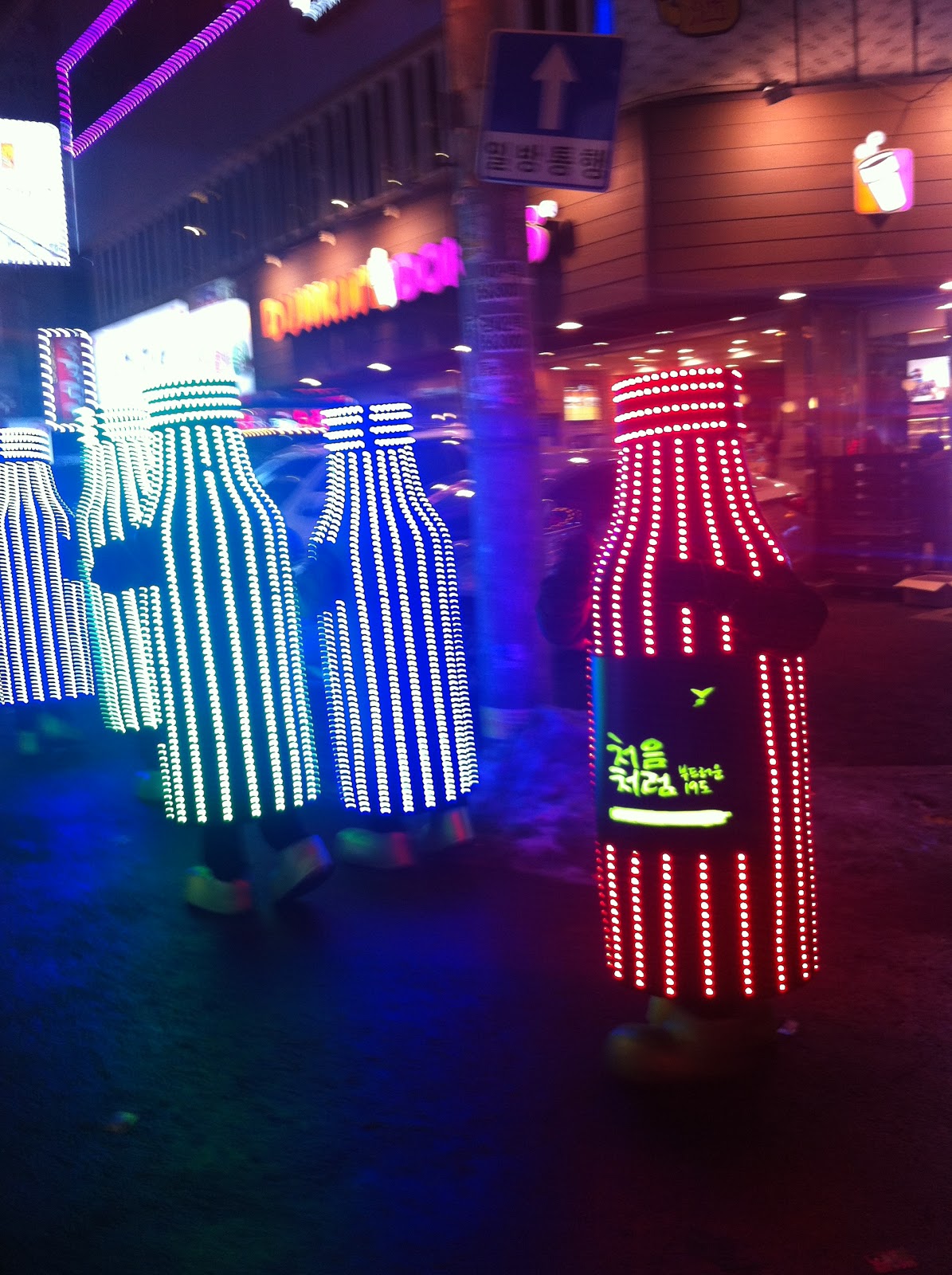 WhatGordonSaw: SOJU MEN!!!! Advertising Soju