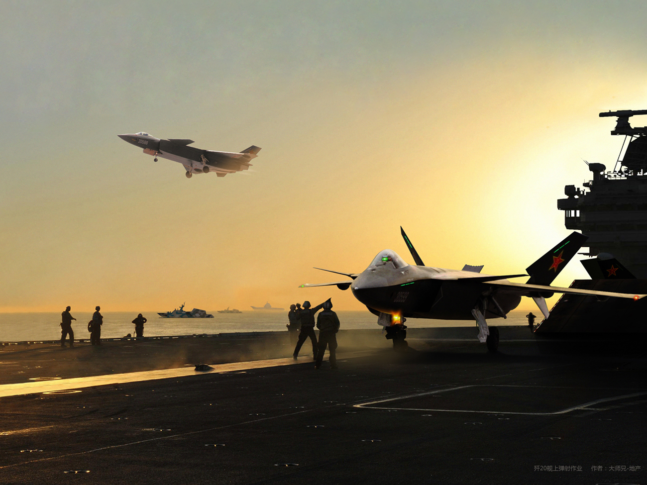 Artistic Impression Naval J-20 Mighty Dragon fifth generation fighter ...