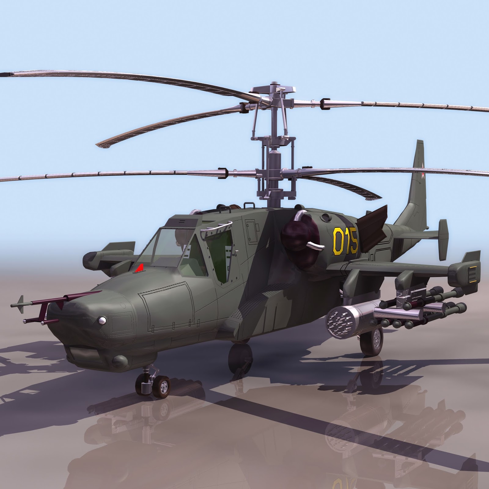 Archicurator: Helicopter