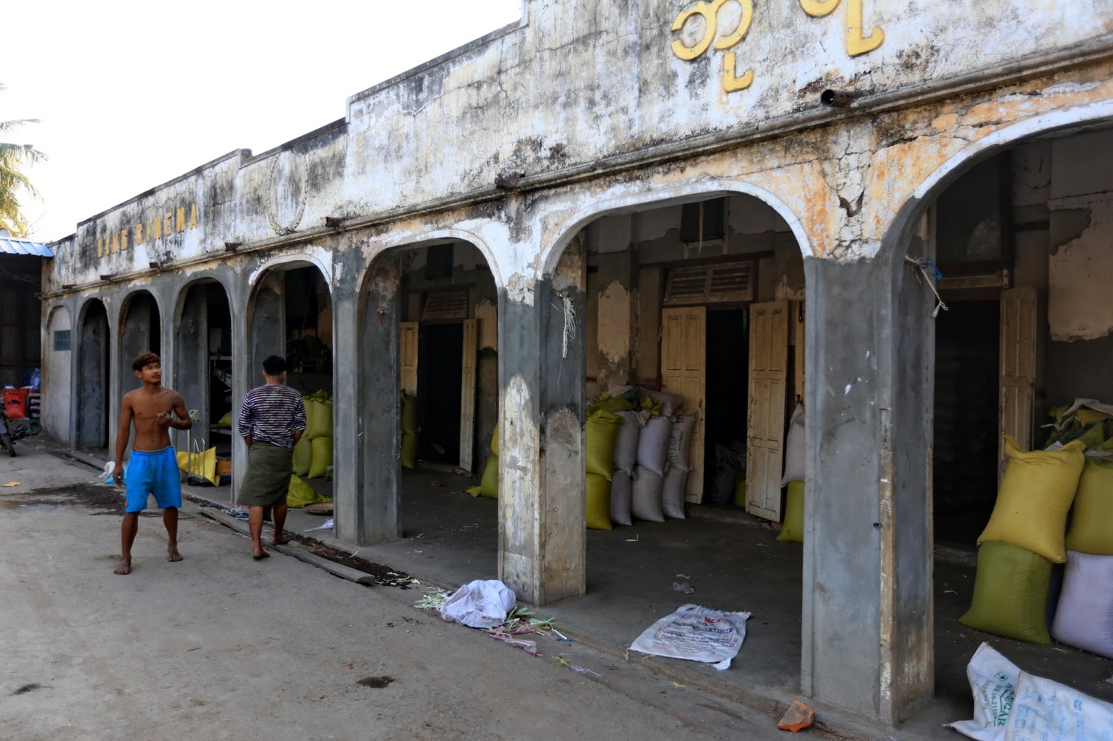 The Southeast Asia Movie Theater Project: The King Cinema - Shwebo ...