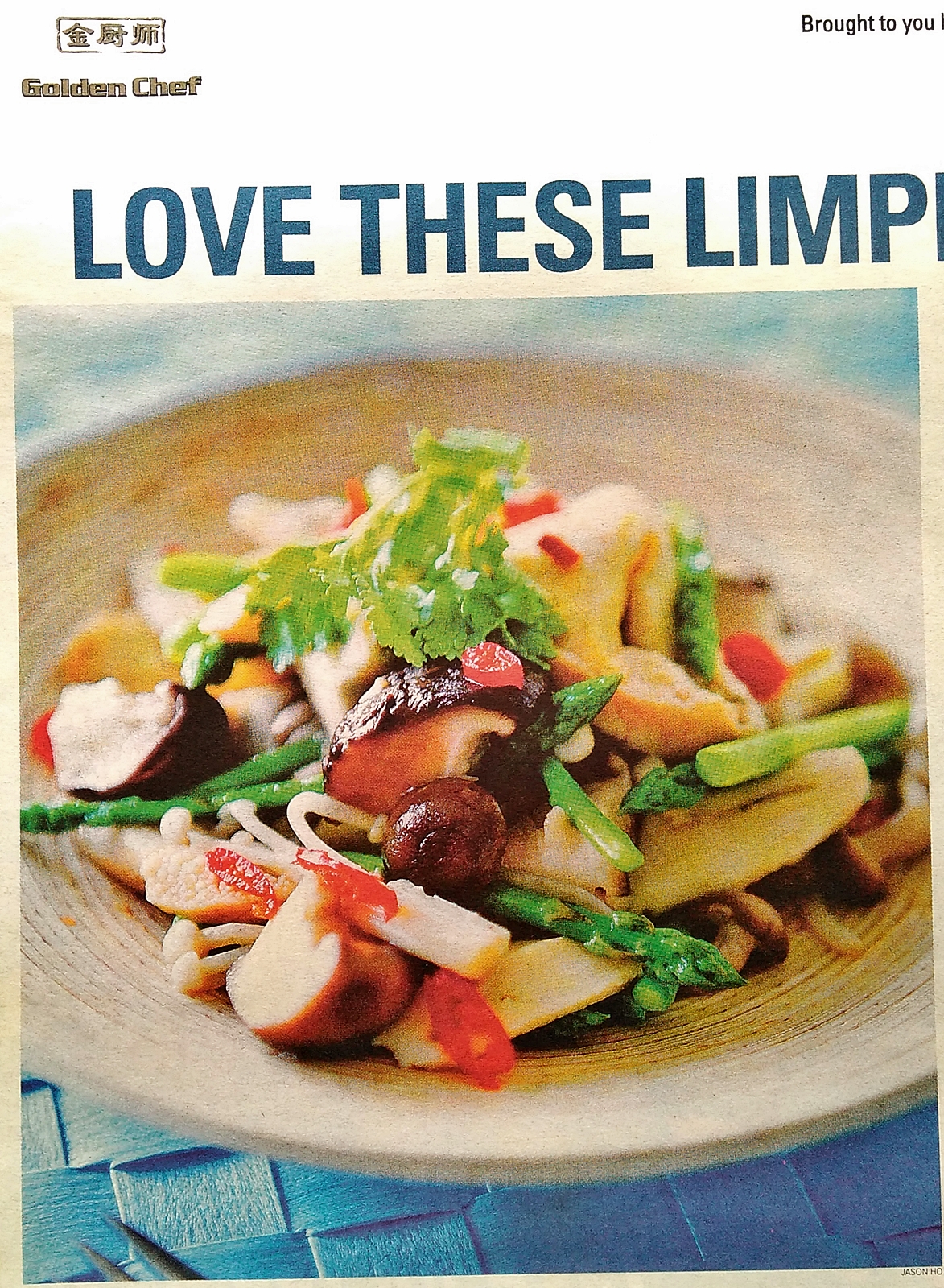 Recipes Junkies: Stir-fried Limpets with Mushrooms and Asparagus