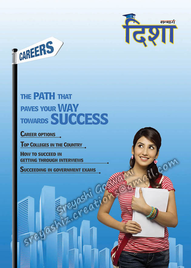 My Works: Magazine Front Page Design