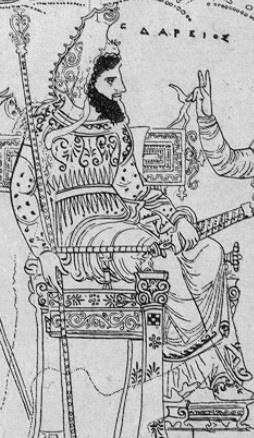 Searching in History: Royal Road: Highway of Persian Empire