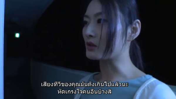 Av Movie Review Nsps 208 Risa Murakami แม่บ้านจอมจุ้น กับพ่อหนุ่มนักเย็ด ซับไทย รีวิว
