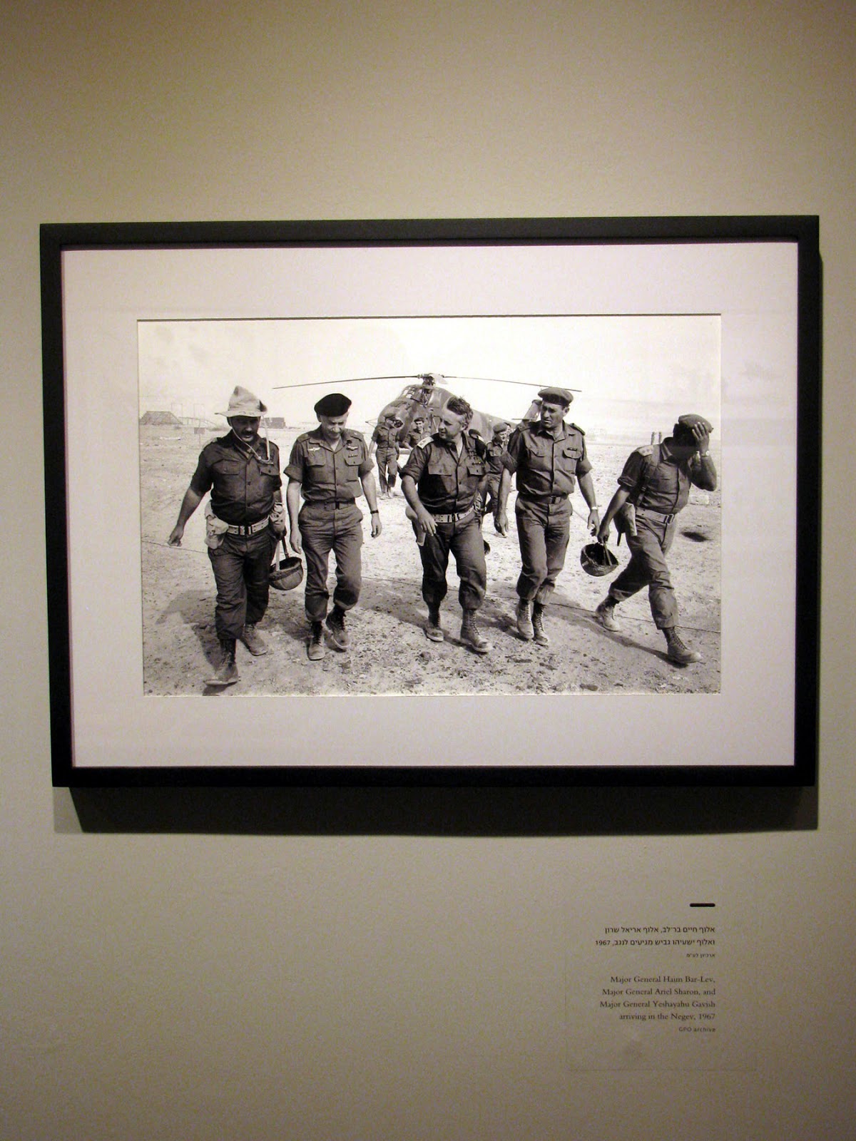 Handmade in Israel: David Rubinger