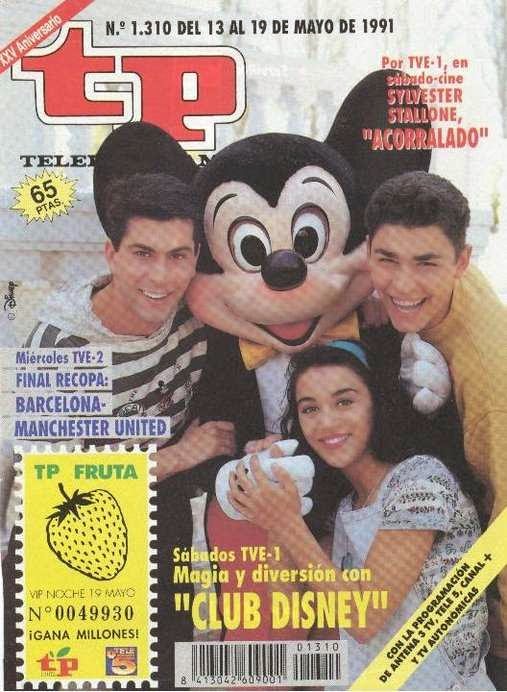 QUÉ FUE DE...?: LOS PROGRAMAS INFANTILES ESPAÑOLES (SEGUNDA PARTE)