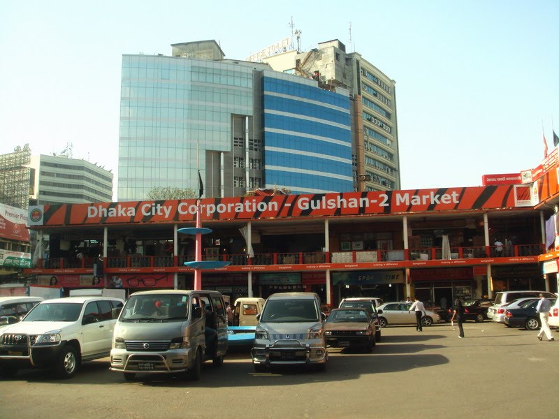 Gulshan DCC Market