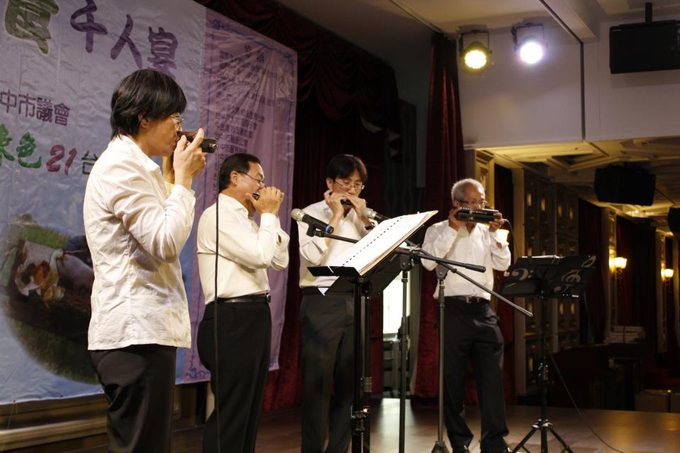 Janela aberta - Blogue de harmonica: Mr. Chen Fa Cheng