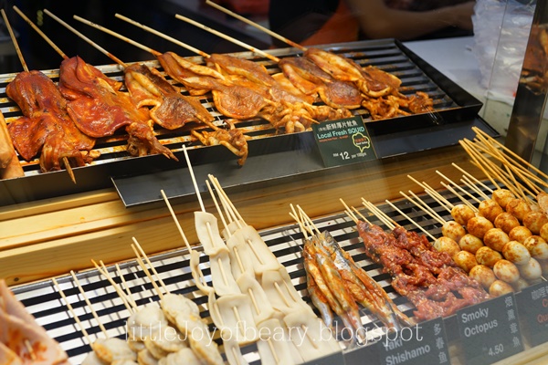 little Joy: Kimdo BBQ, 金都串串烧