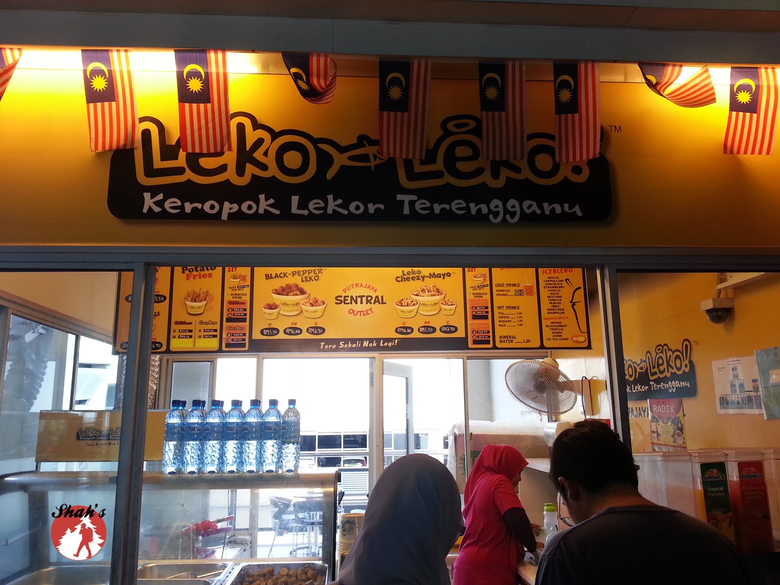Shah's Travel Diary: Leko-Leko Kiosk Review