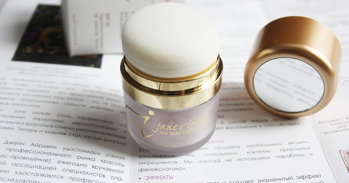 Минеральная пудра-вуаль Jane Iredale Powder-Me