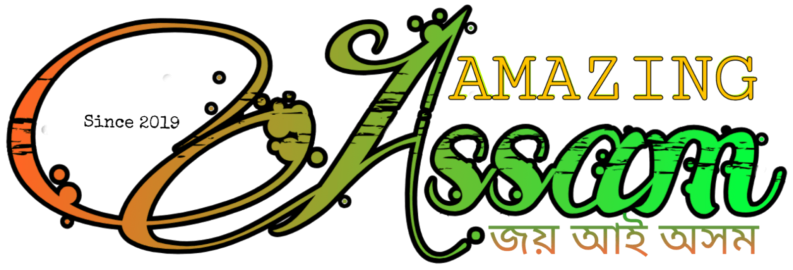 Amazing Assam | Explore Assam and Assamese culture