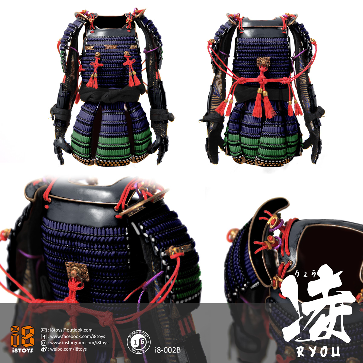 toyhaven: I8 Toys 1/6th scale "Ryou" Red armor and Black armor versions ...