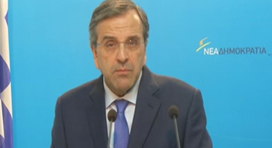 ΕΚΤΑΚΤΟ...!!! ΠΑΕΙ ΚΙ ΑΥΤΟΣ.... ΠΑΡΑΙΤΗΘΗΚΕ Ο ΣΑΜΑΡΑΣ ΑΠΟ ΠΡΟΕΔΡΟΣ ΤΗΣ ...