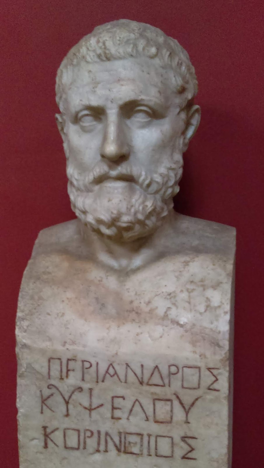 Ancient History: 600-575BC in Greece