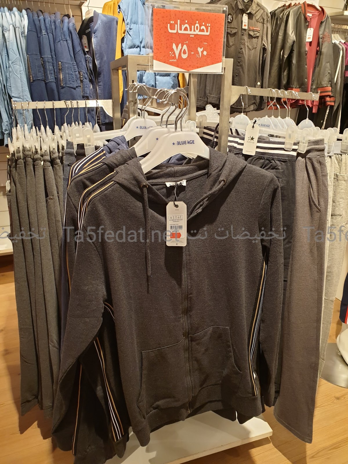 تخفيضات بلوايج Blueage السعودية للملابس الرجالية و النسائية