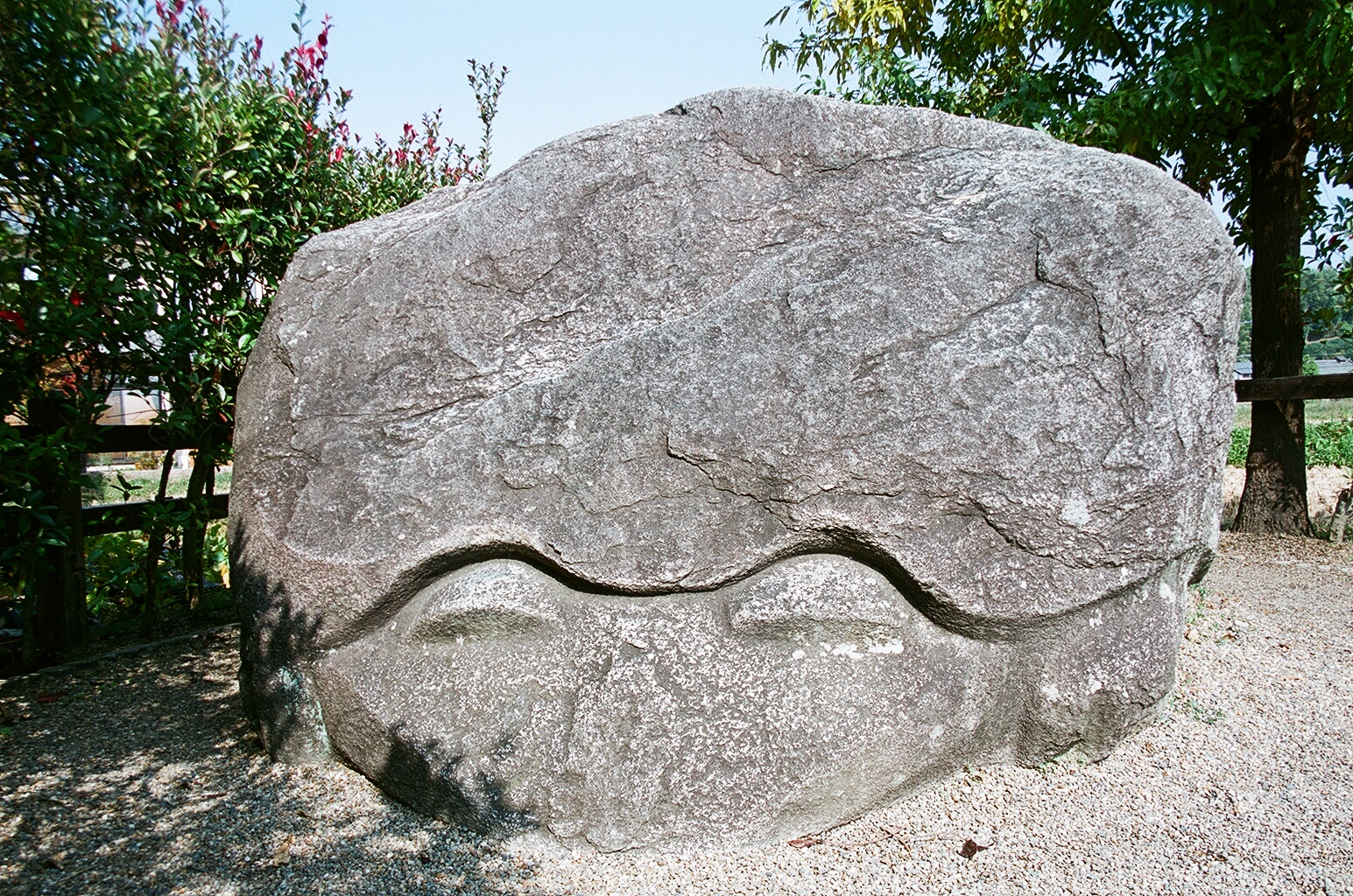 Sacred gateways of Japan: Japan's ancient megaliths & OOPARTS - photo ...