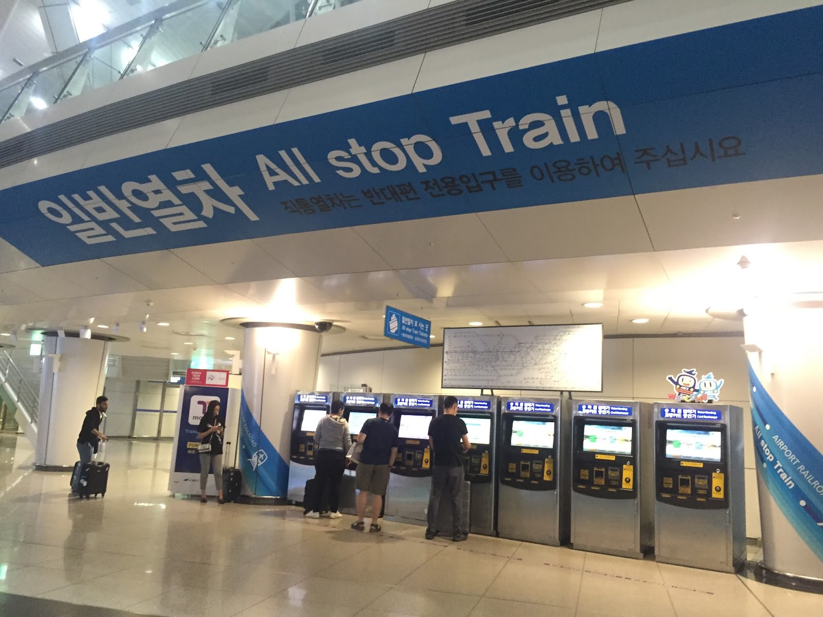 AREX: [AREX - All Stop Train] From Incheon Int'l Airport to Seoul