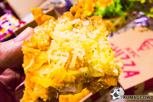 KFC Releases New Four Cheese Chizza - KUMAGCOW.COM