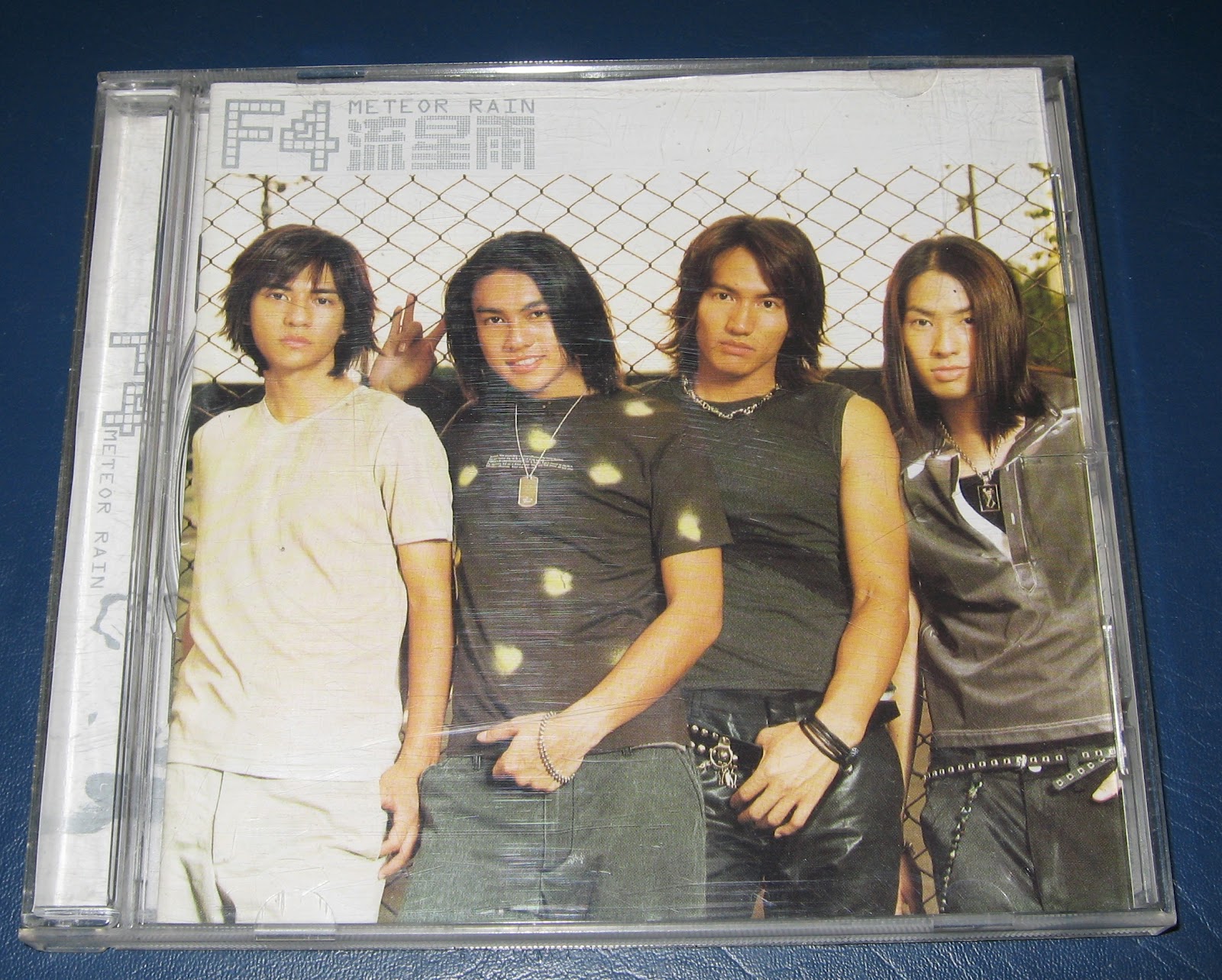 Samecut123 Blog Traffic: F4 - Meteor Rain