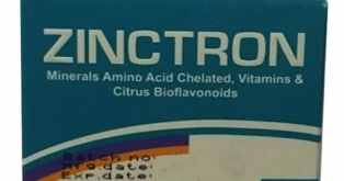 دواعي استعمال زنكترون ZINCTRON الآثار الجانبية . الجرعات - مركز الطب العربي