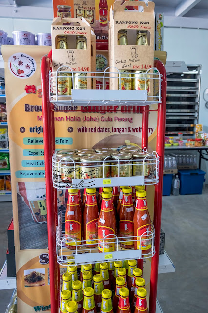 Kuala Kurau Day Trip - Crisp of Life - Penang Food & Travel Blogger