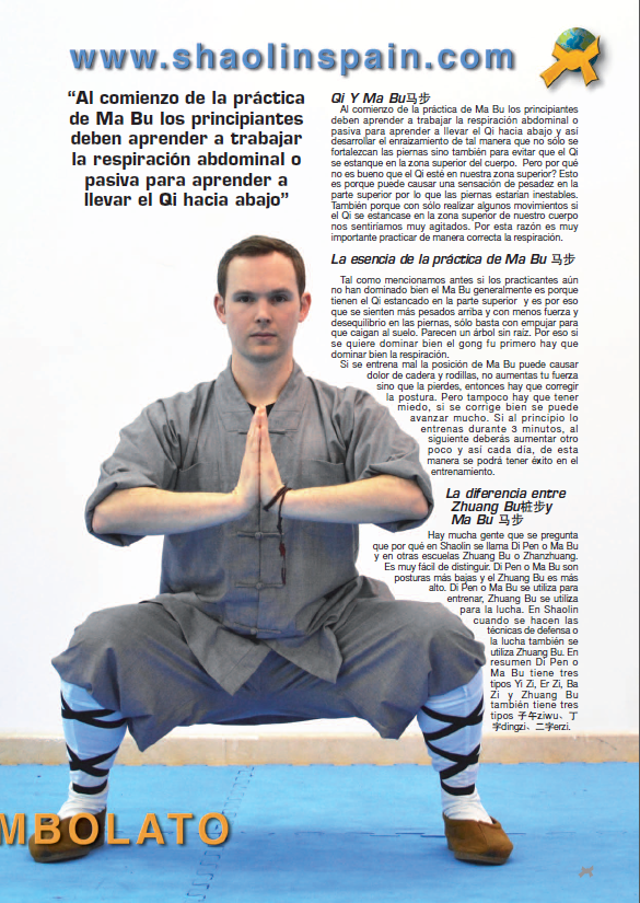 SHAOLIN KUNG FU MADRID: Como practicar Ma Bu o posición de jinete