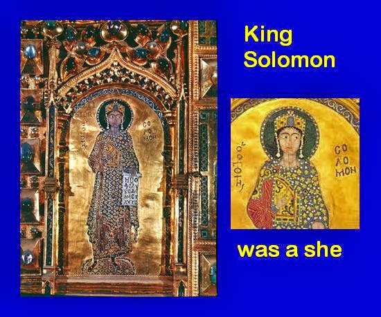 echo: The Lesser Key of Solomon