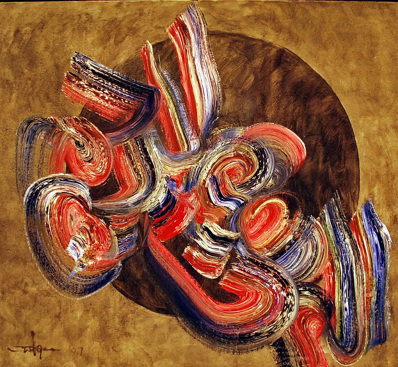 El Hurgador [Arte en la Red]: Pakistán (I) - Gulgee, Qullander, Najmi Sura