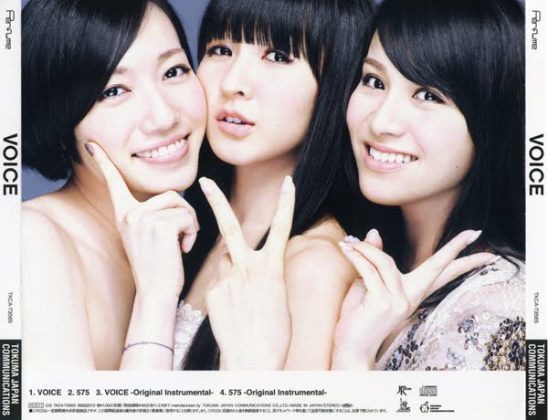 Hedonista♥Electrico: Perfume VOICE ~cd only Scans~