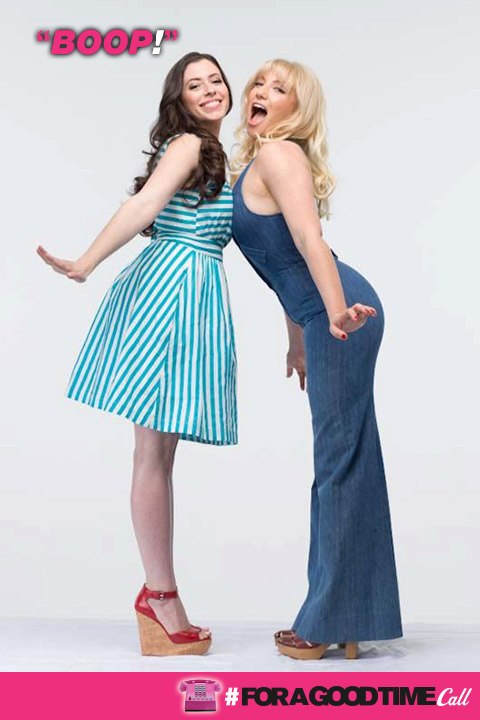 Sayang Wayang: For A Good Time, Call... (2012)