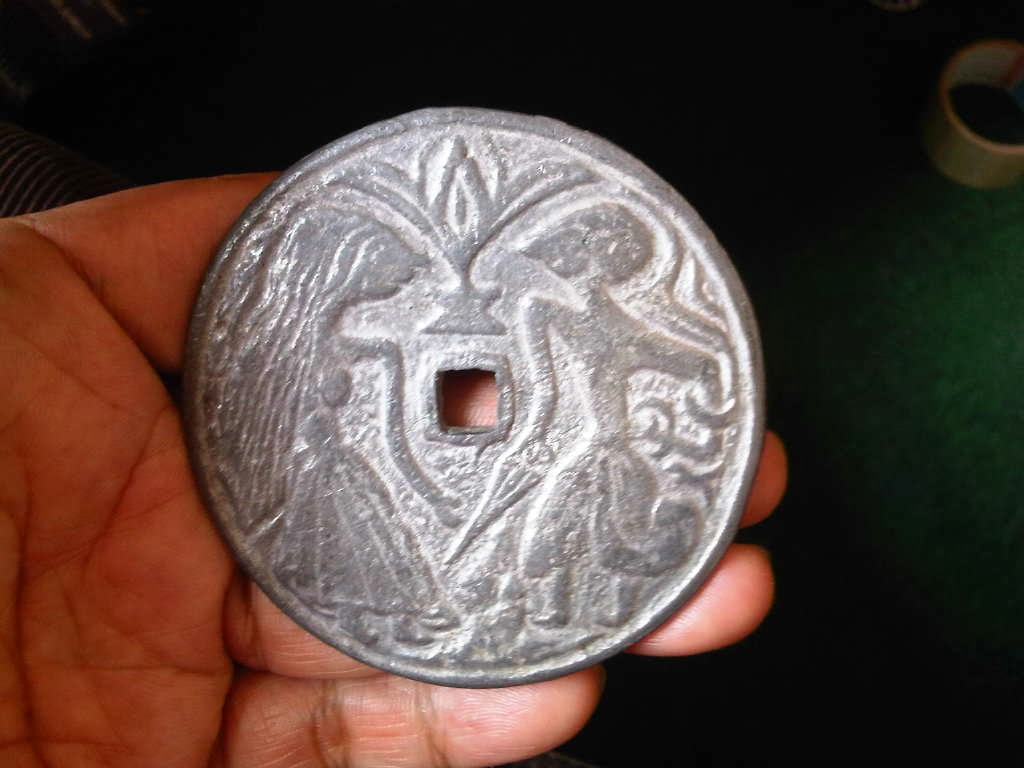 Duit Syiling Yasin: Koleksi Syiling Gobog Wayang Milik ku