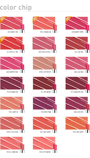 LED LIPSTICK!!! LANEIGE Serum Intense Lipstick - Lady Fox Makeup blog