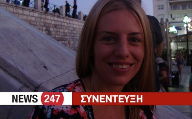 ΒΑΘΥ ΠΡΑΣΙΝΟ: Σεπτεμβρίου 2011