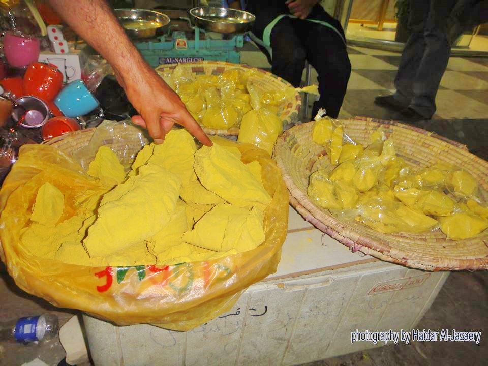 In my Iraqi Kitchen: Recipes, History and Culture, by Nawal Nasrallah