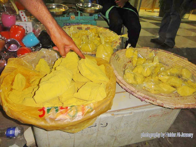 In my Iraqi Kitchen: Recipes, History and Culture, by Nawal Nasrallah