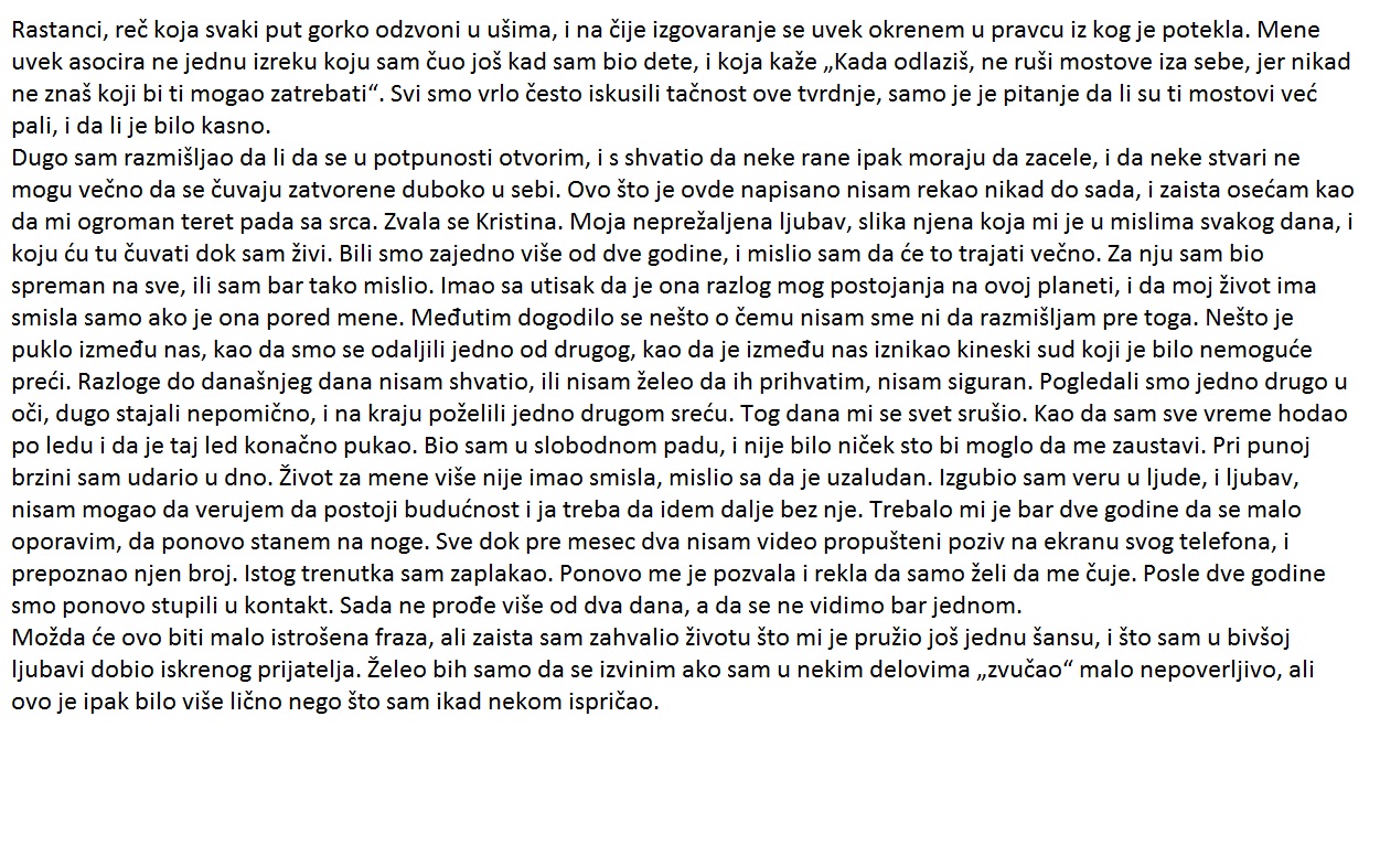 Rastanci | Sastav - Pismeni Sastav iz srpskog