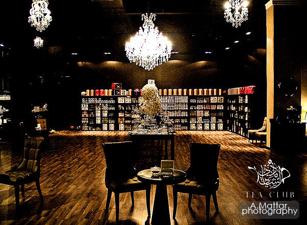 Shoe-Aholic!: Bahrain Memories: Tea Club